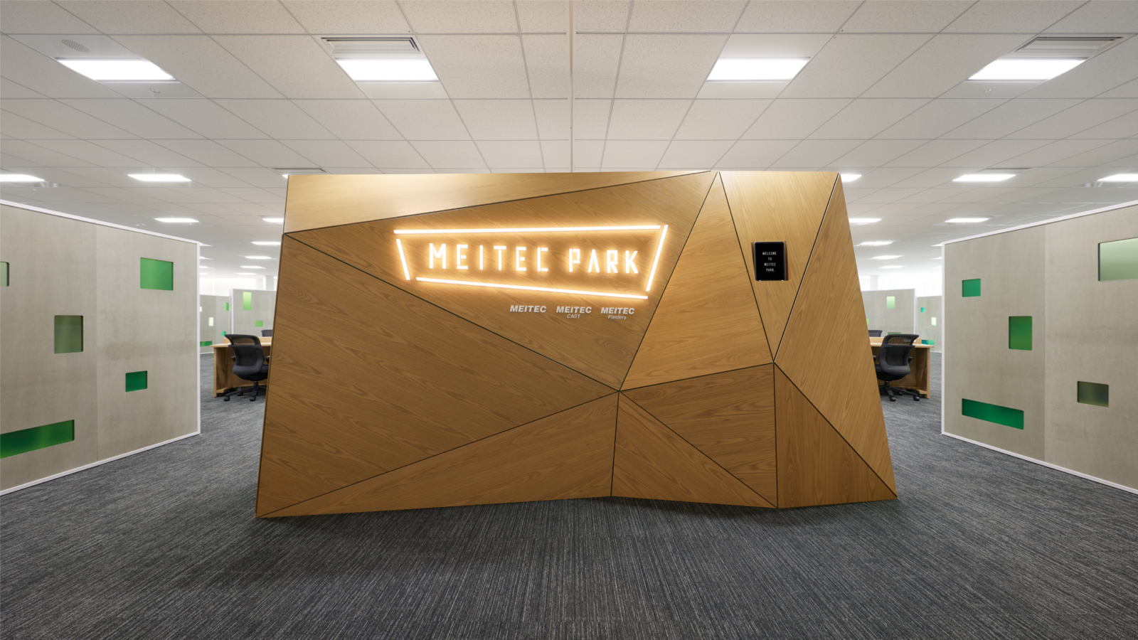 MEITEC PARK - undrop inc.